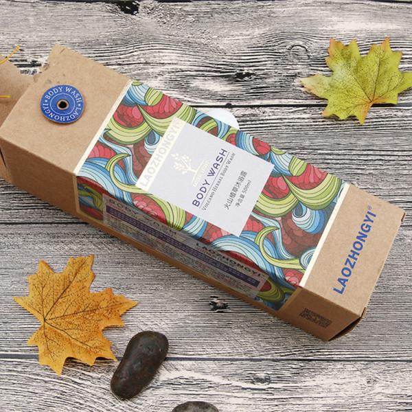 Quality Skin Care Product Packaging Boxes for sale