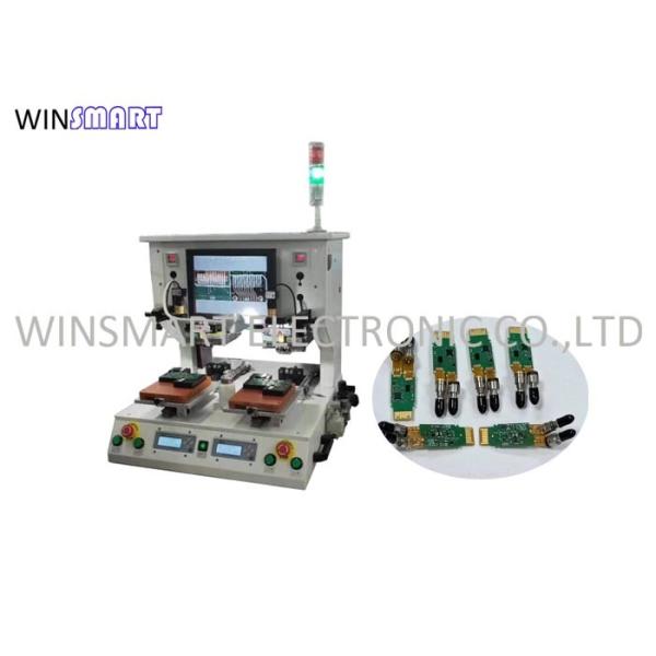 Quality PCB Laser Soldering Machine , Pulse Heat Bonding Machine Min 0.15mm Pitch for sale