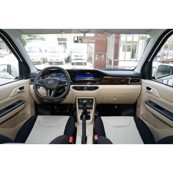 Quality Changan Kuayuexing V5 The Best Mini Bus with ESC and Manual Driver's Seat for sale