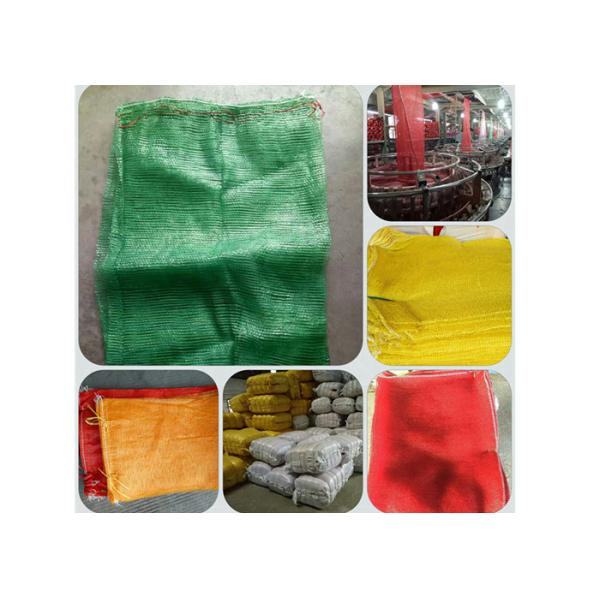 Quality PP Woven Garlic Mesh Bag Vegetable Packing Bag Drawstring Woven Mesh Sacks for sale