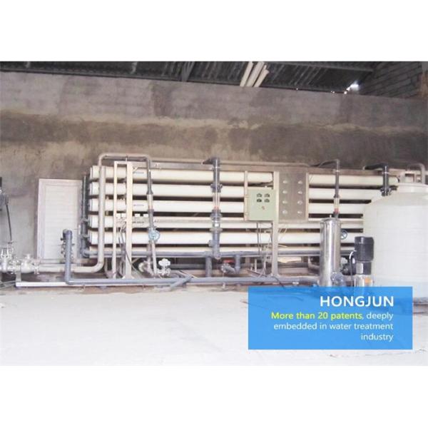 Quality Large Scale Industrial Drinking Water Purification Systems Long Service Life for sale
