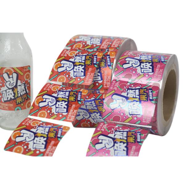 Quality Customized Self Adhesive Return Address Labels beverage label for sale