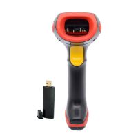 Quality Rechargeable 50-80M 1D Wireless Barcode Scanner Flame Resistant for sale