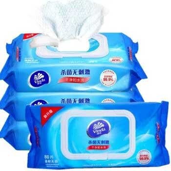 Quality Baby Wet Wipes Packaging Machine 3KW Multi Function Packing Machine for sale