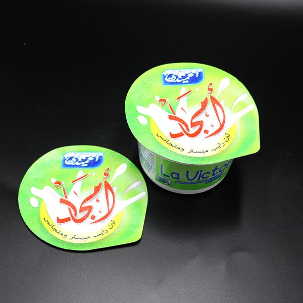 Quality 117mm Worm Embossed Aluminum Foil Lid Die Cut ODM Smooth Surface for sale
