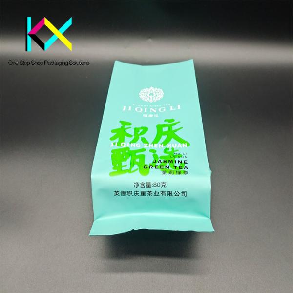 Quality Digital Printing High Barrier Tea Packaging Pouch Tea Side Guest Pouches for sale