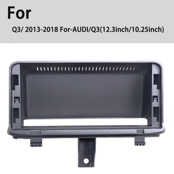 Quality Yuecai 12.3 Inch Frame Auto Radio Fascia For Audi Q3 2013-2018 Multimedia Player Frame Dashboard Bezel Panel for sale