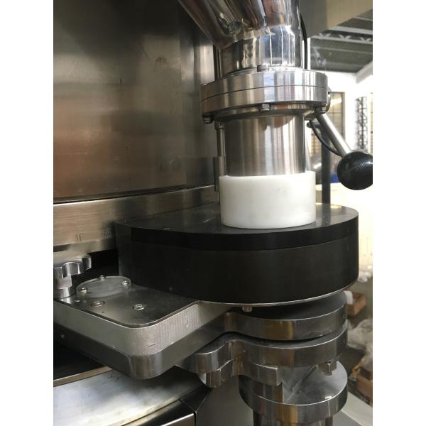 Quality High speed automatic tablet press machine For Pharmacy Healthcare for sale