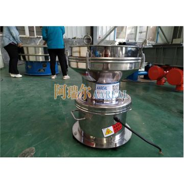 Quality Small Size High Efficiency 450mm Noiseless Stainless Steel 304 Vibrating Filter for sale