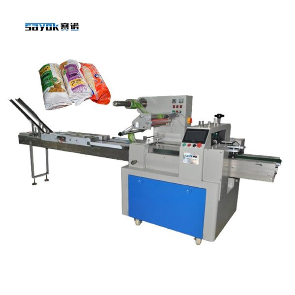 Quality Multi Pieces Digestive Biscuits Pancakes Trayless Packaging Machine Plastic Wrapper for sale