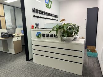 China Factory - JunChuang RunDa Co., Ltd.