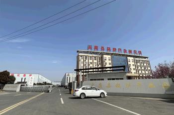 China Factory - Zhengzhou Sendian Machinery Equipment Co., LTD