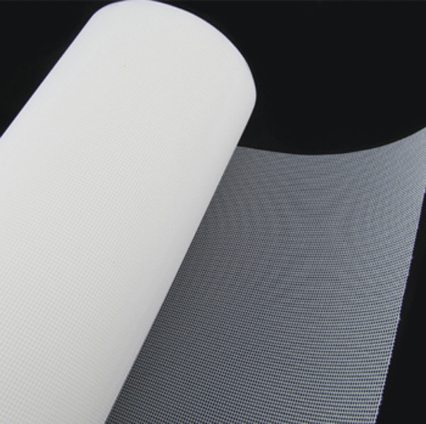 Quality 80g Self Sticking Fiberglass for sale