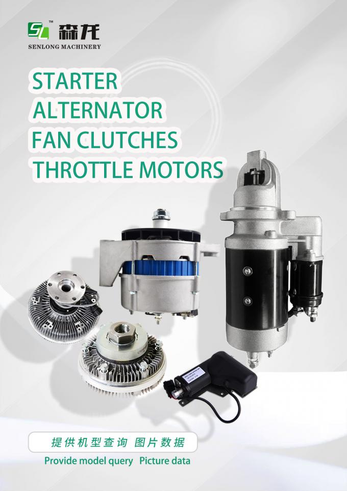 ZX60-5G ZX70-5G NEW DRIVE FAN CLUTCH Hitachi EXCAVATOR PARTS AFTERMARKET PARTS       8980987861     129C20-44120 8