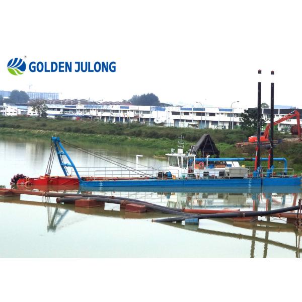 Quality Sand Dredging Machine Bucket Wheel Dredger with Famous Brand Engine 2500m3/h for sale