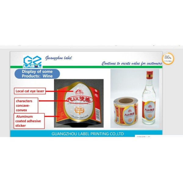 Quality Custom Label Stickers Paper for sale
