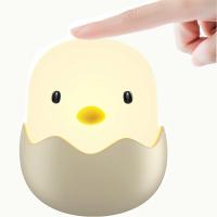 Quality 3000K 6500K Breastfeeding Chick Night Light Kids Travel Silicone Touch Lamp for sale