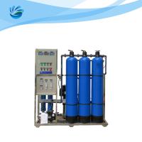 China 500LPH Purified Drinking Water Machine factory