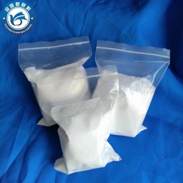 Quality Durable Micronized Waxes Odorless , Multifunctional Polypropylene Powder for sale