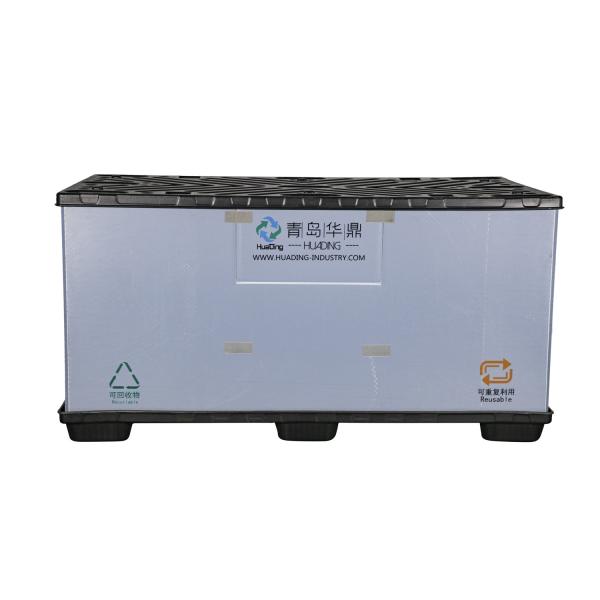 Quality Large OEM Turnover Vehicle Packaging Heavy Duty Plastic Pallet Box with Logo for sale