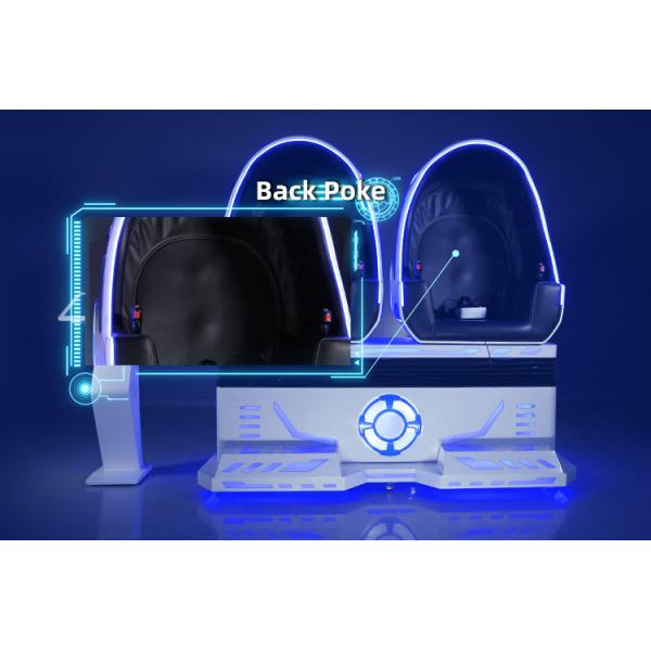 Quality Game Egg 9D VR Cinema 2500W Motion Simulator Chair For 2 Seats for sale