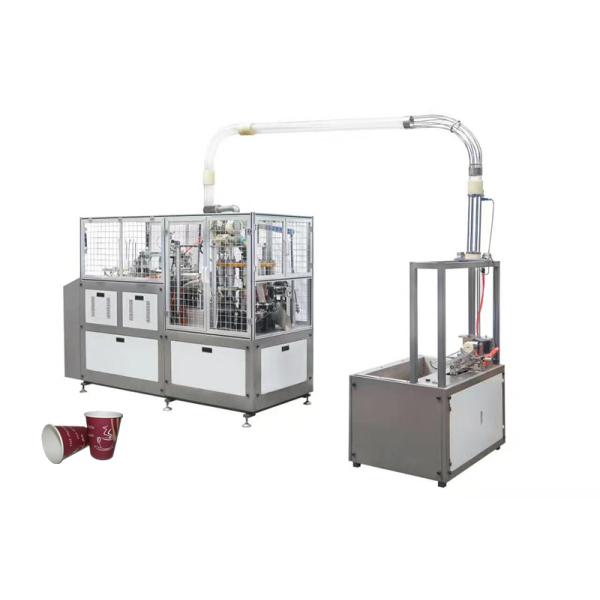 Quality Double / Single Coated Paper Tea Cup Making Machine , Paper Tea Cup Machine for sale