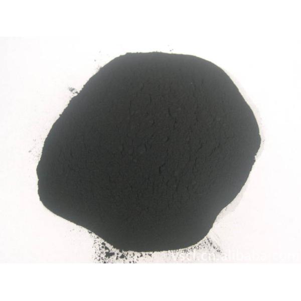 Quality Odor And Pollutant Removal Carbon Activated Charcoal Wood Combined Active Charcoal for sale