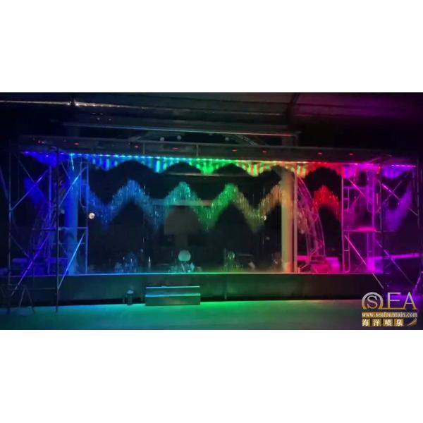 Quality Stainless Digital Outdoor Water Curtain Musical Signal Control for sale
