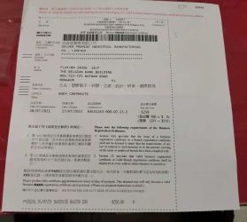 China Factory - Dongguan Jinyuanhang Electronic Technology Co., Ltd