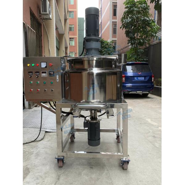 Quality Liquid Cream Heating Homogenizer Emulsifier Mixer Manufacturing Plant 1440rpm for sale