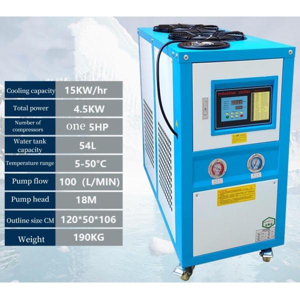Quality R22 5HP Compressor Air Cooled Water Chiller With 52L Tank for sale
