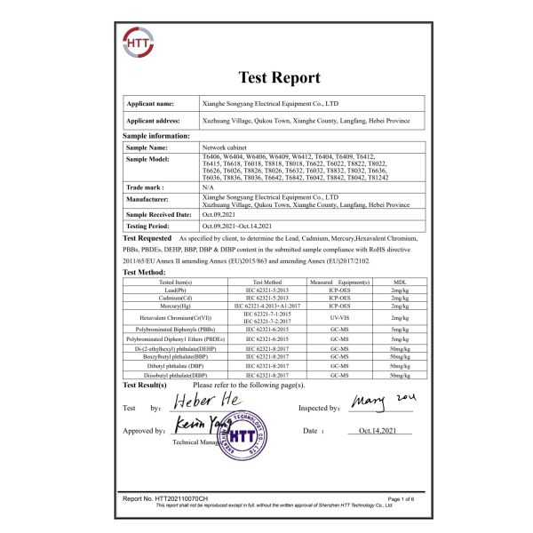 Quality 22U RAL9005 19 inch Static loading 600 kg server rack cabinet with cooling for sale