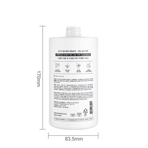 Quality 25 OZ Large White Shampoo Bottle Private Logo With Lotion Pump for sale