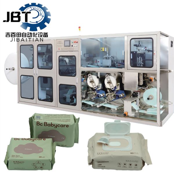 Quality Biodegradable Energy Saving Wet Tissue Production Line Customizable Folding for sale