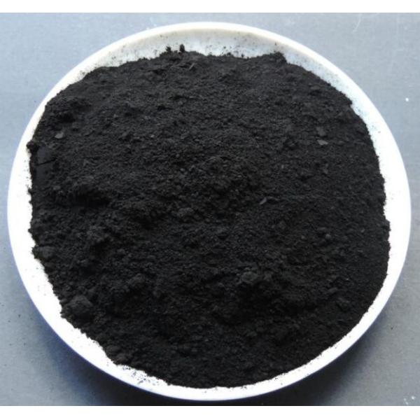 Quality Wood High Surface Area Activated Carbon Powder For Catalytic Reactions for sale