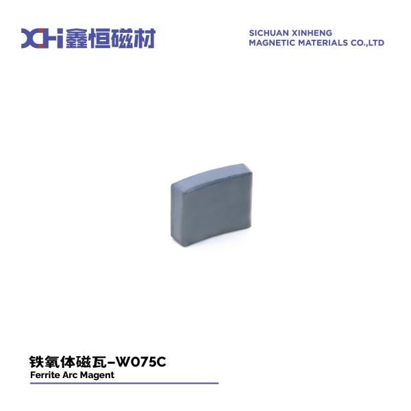 Quality Hard Permanent Magnet Ferrite High-temperature firing At 18 Hour High Temperature For Fan Motors W075C for sale
