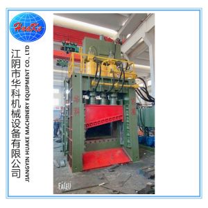 Quality Gantry Shear for sale