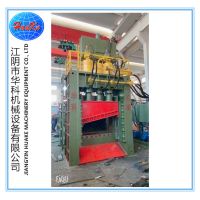 Quality Fast Speed 800 Tons Iron Scrap Cutting Shearing Machine for sale