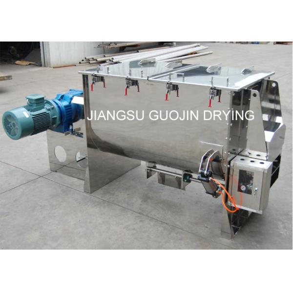 Quality Electrical Heating SS Horizontal Ribbon Powder Mixer 4KW for sale