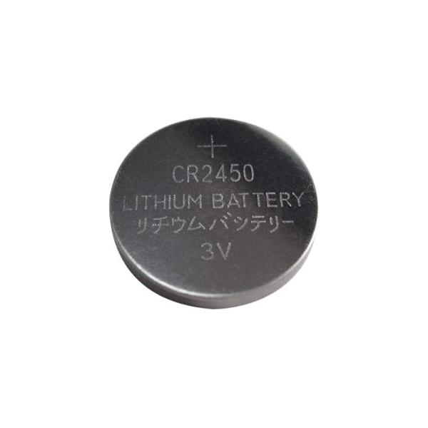 Quality Light Weight FT - CR2450- L9 3v Lithium Button Cell Battery 600mAh No Leakage for sale