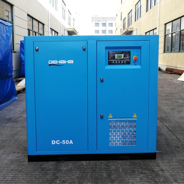 Quality 8 Bar 50hp 37kw Fixed Speed Air Compressor IP55 Direct Driven Air Compressor for sale