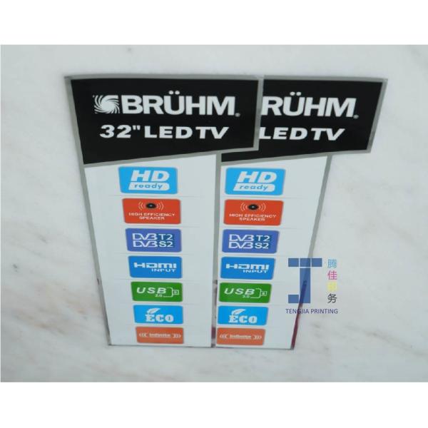 Quality Chemical Resistant Electronic Product Sticker With Customized Thickness Shape for sale