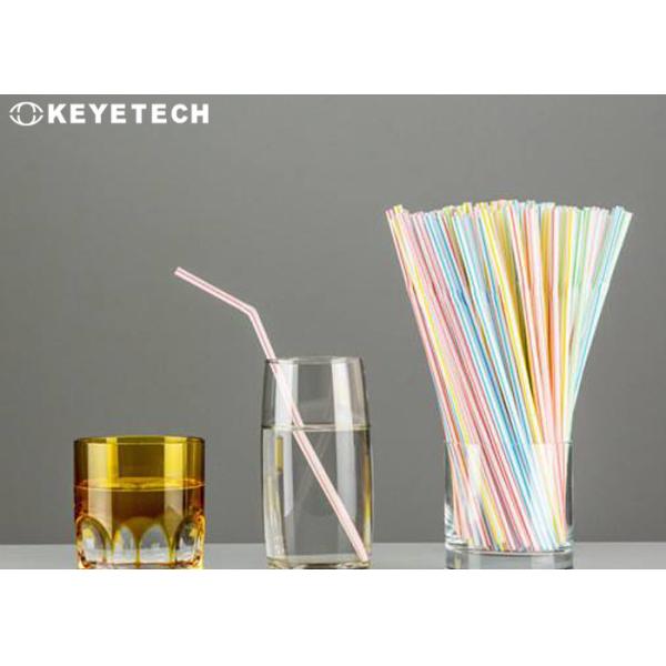Quality AI Vision Inspection System Equipment For Roll Packaging Paper Straws for sale