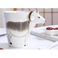 Quality Three Dimensional Cattle 15 Ounce Painting Ceramic Mugs for sale