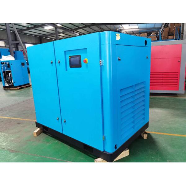 Quality 13bar Industrial Vsd Variable Speed Screw Compressor High Energy Cost Saving for sale