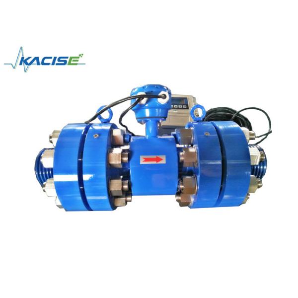 Quality KEF Electromagnetic Flowmeter for Liquid Flow Measurement with 0.5% Accuracy and for sale