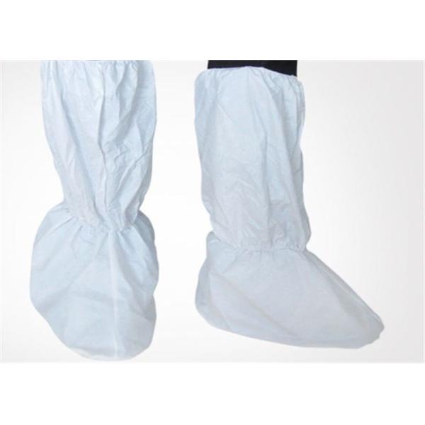 Quality Adjustable Disposable Plastic Shoe Covers Microporous Grade Cost Effective for sale