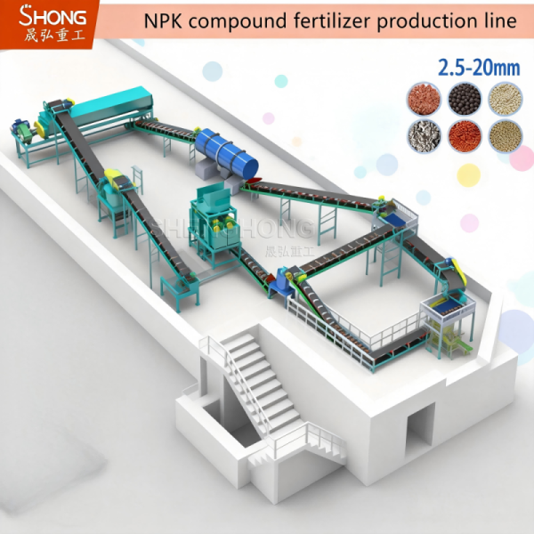 Quality Roll Extrusion Granulator for NPK Fertilizer Production Line with 9-10t/h Capacity and Oval Shape Granules via One-time Extrusion Molding for sale