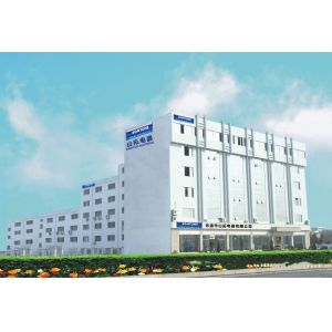 China Factory - WENZHOU SANTUO ELECTRICAL CO.,LTD.