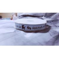 Quality Customized Print Grosgrain Ribbon with Logo For Wrapping Decoration Garment for sale